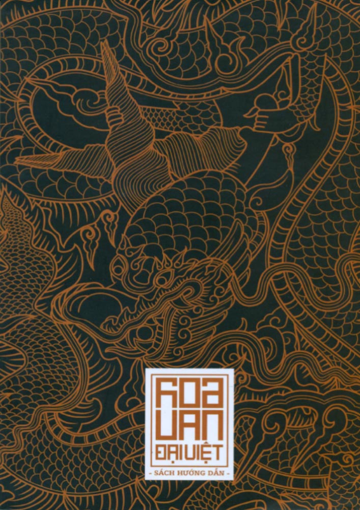 Hoa văn Đại Việt, Hoa văn Lý – Trần, Hoa văn Lê - Nguyễn